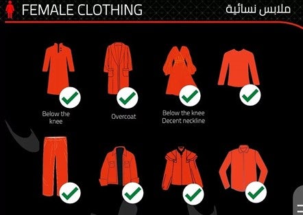 F1: Código de vestimenta para el Gran Premio de Arabia Saudita genera ...